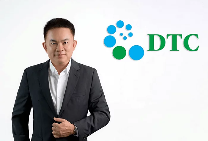 ข่าวสาร DTC - Dtc