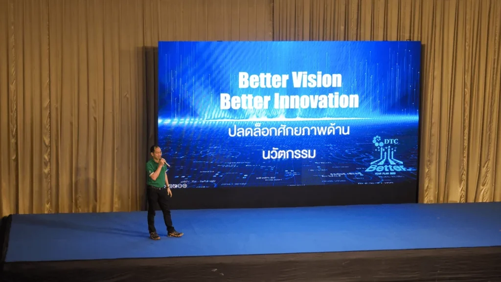 Year Plan D.T.C. Better 2023 - Dtc